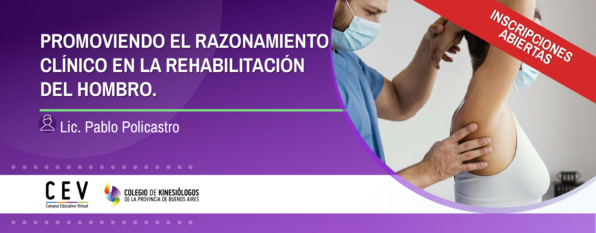 Campo Educativo Virtual